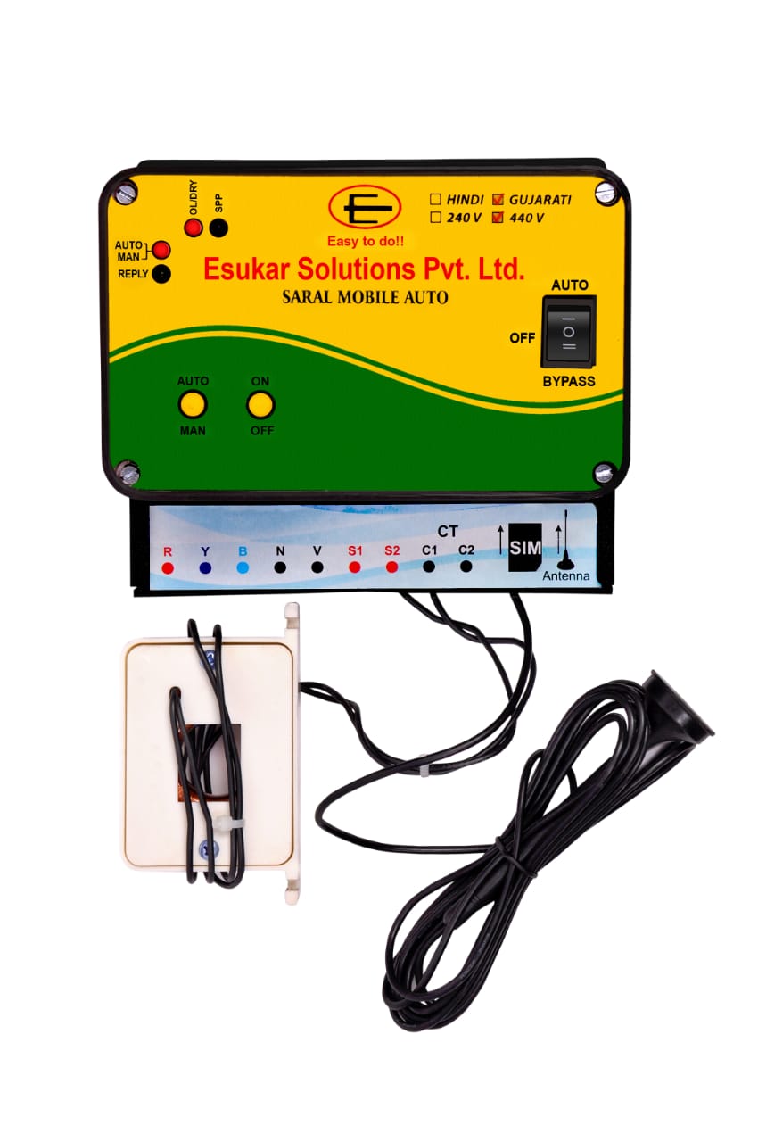 Buy Electrical Switches online at best rates in India | L&T-SuFin