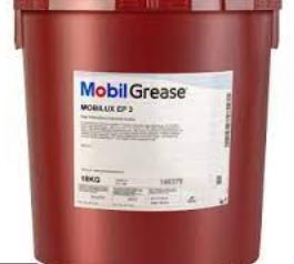 Buy Multipurpose Grease Mobil 20 kg online at best rates in India | L&T ...