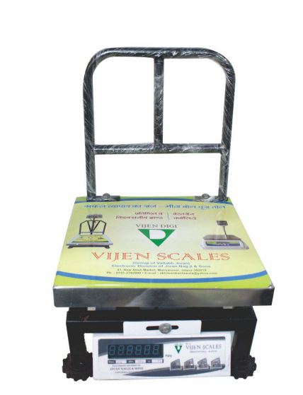 Buy VIJEN DIGI Platform Electronic Weighing Scale 50 kg EPF Bench ...