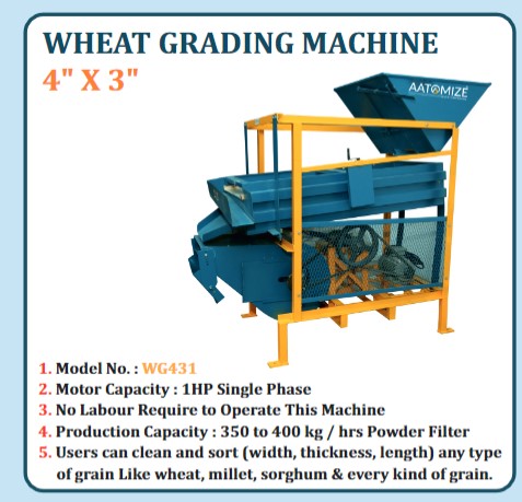 Buy AATOMIZE 1 HP Semi Automatic Grain Grading Machine WG431 350 to 400 ...