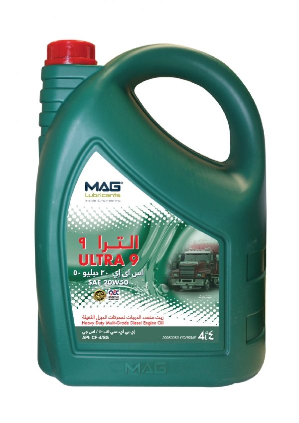 Buy MAG Engine Oil 4 L online at best rates in India | L&T-SuFin