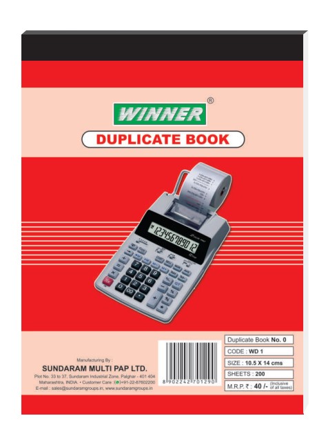 Buy Sundaram Delivery Challan Book 10.5x14 cm 200 Red online at best ...