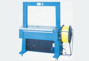 Buy Strapping Machines 2.2 sec/strap Automatic Three Phase Blue online ...