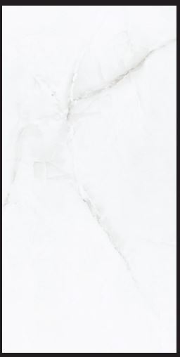 Buy IBIS Glossy Collection 800 x 1600 mm Vera Onyx Glossy Porcelain ...