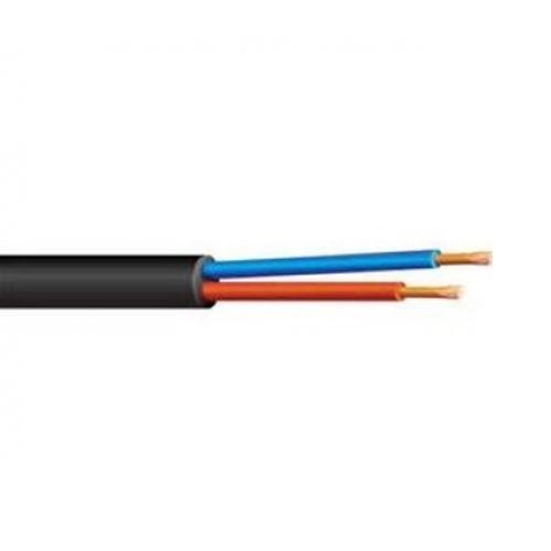 Buy 2 Core PVC Armoured Control Cables online at best rates in India ...