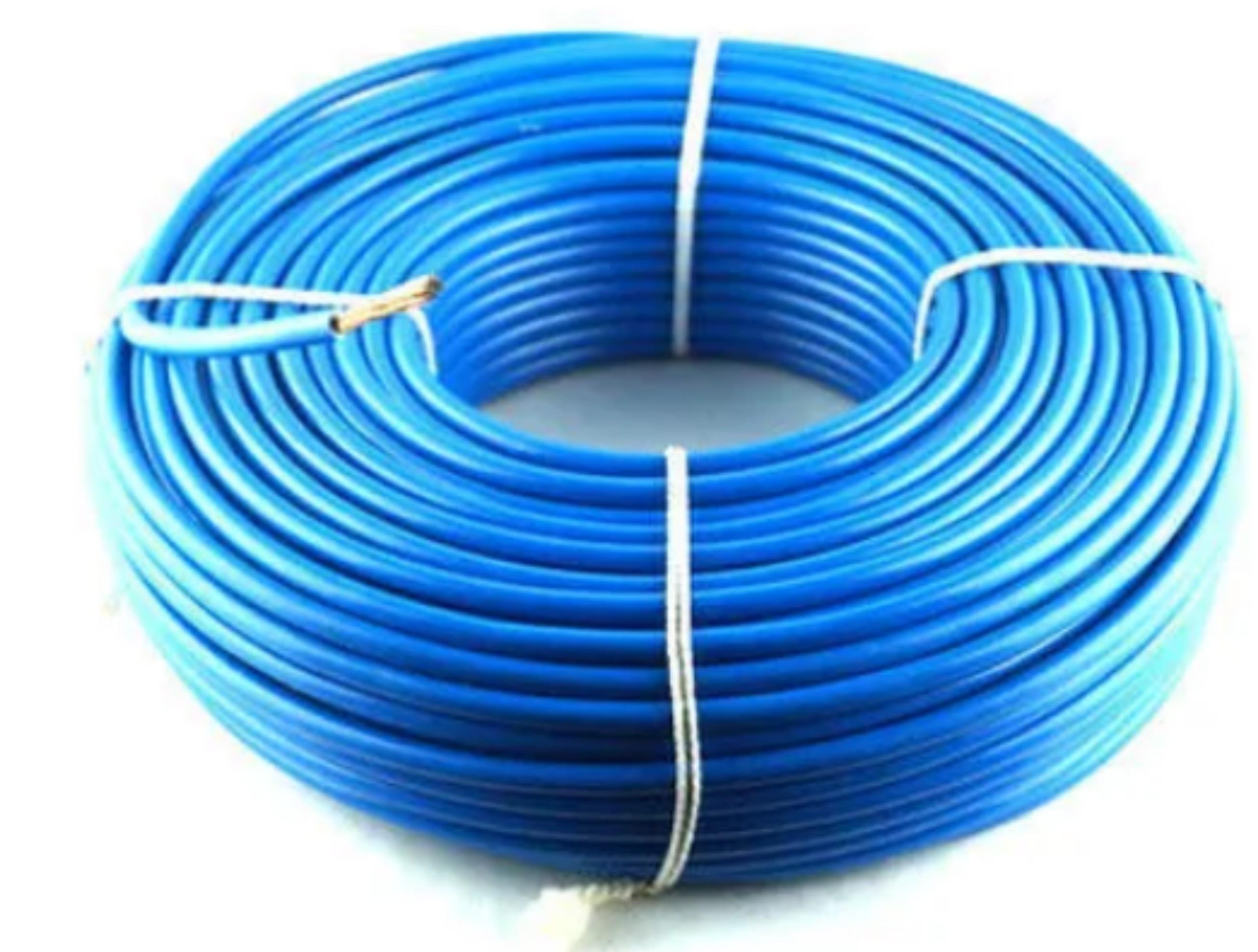 Buy 0.75 sqmm FRLF Electric Wire 90 m online at best rates in India | L ...