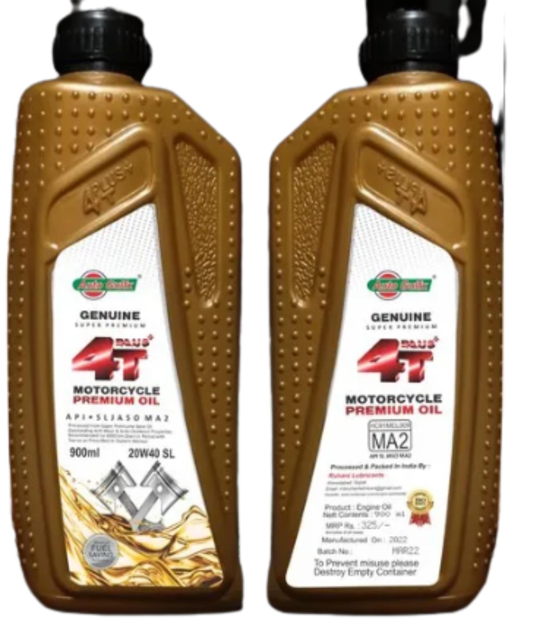 Buy Auto Gulfx 2T GXT Engine Oil 0.5 L online at best rates in India ...