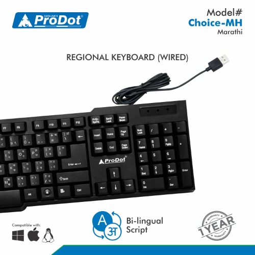 Buy ProDot Choice M ProSeries USB Keyboard Black Computer Keyboard ...