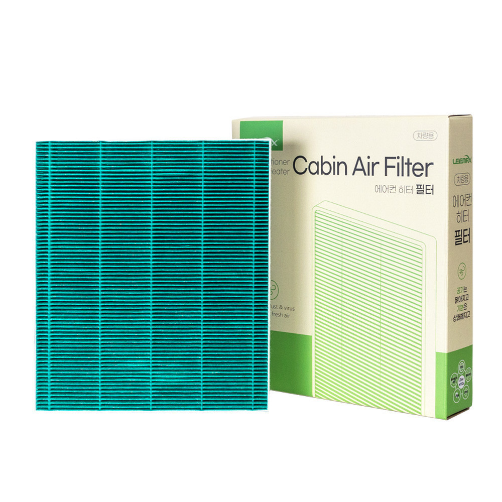 Buy LEEMAX Air Filter 97133-C1000 ECOFILTECH online at best rates in ...